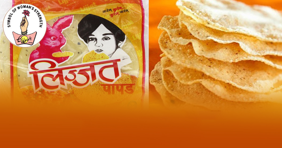 From 80 Rs To 6.5 Billion, Know The Success Story Of Lijjat Papad