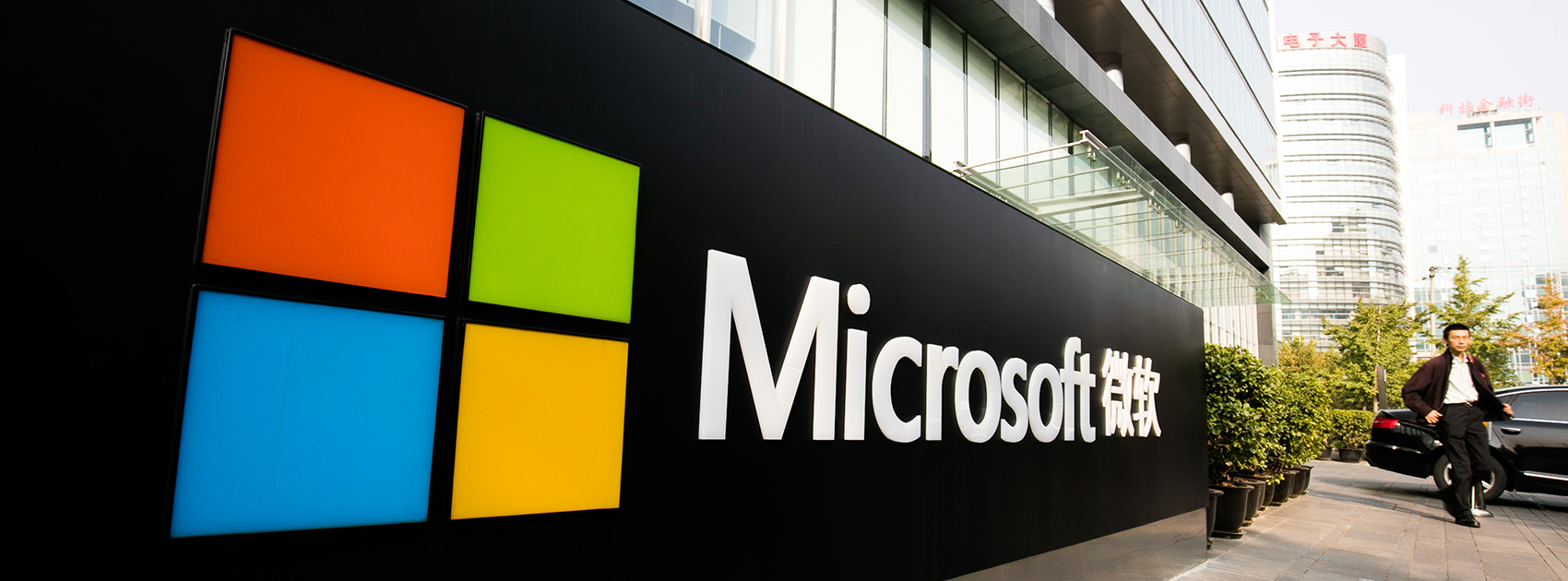 Microsoft Surprising Facts | Interesting Facts 2019 | Startup Stories