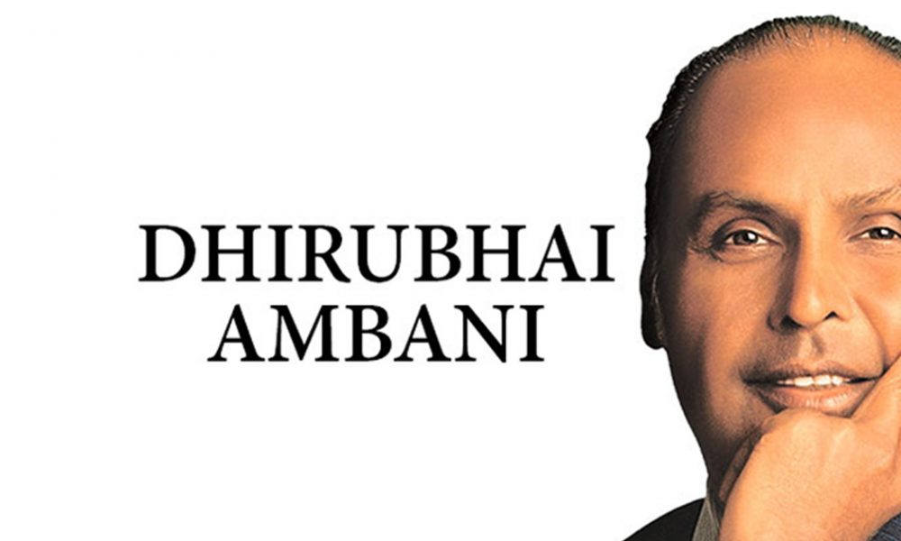 The Journey Of Dhirubhai Ambani | Startup Stories